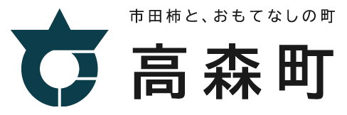 高森町｜EventRegist