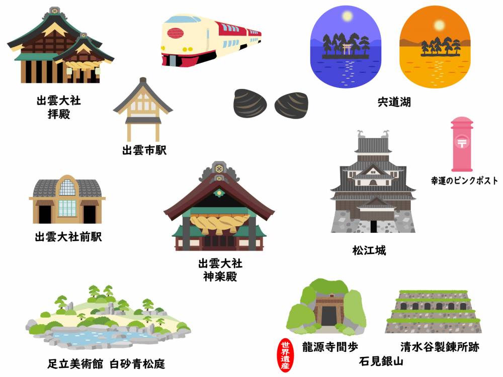 JANOG56 Meeting｜EventRegist（イベントレジスト）