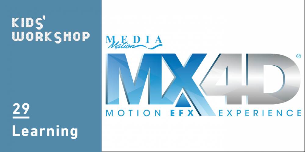 【第1期】アトラクション型4Dシアター"MX4D™"を体験しよう！ by TOHOシネマズ 六本木ヒルズ｜EventRegist（イベントレジスト）